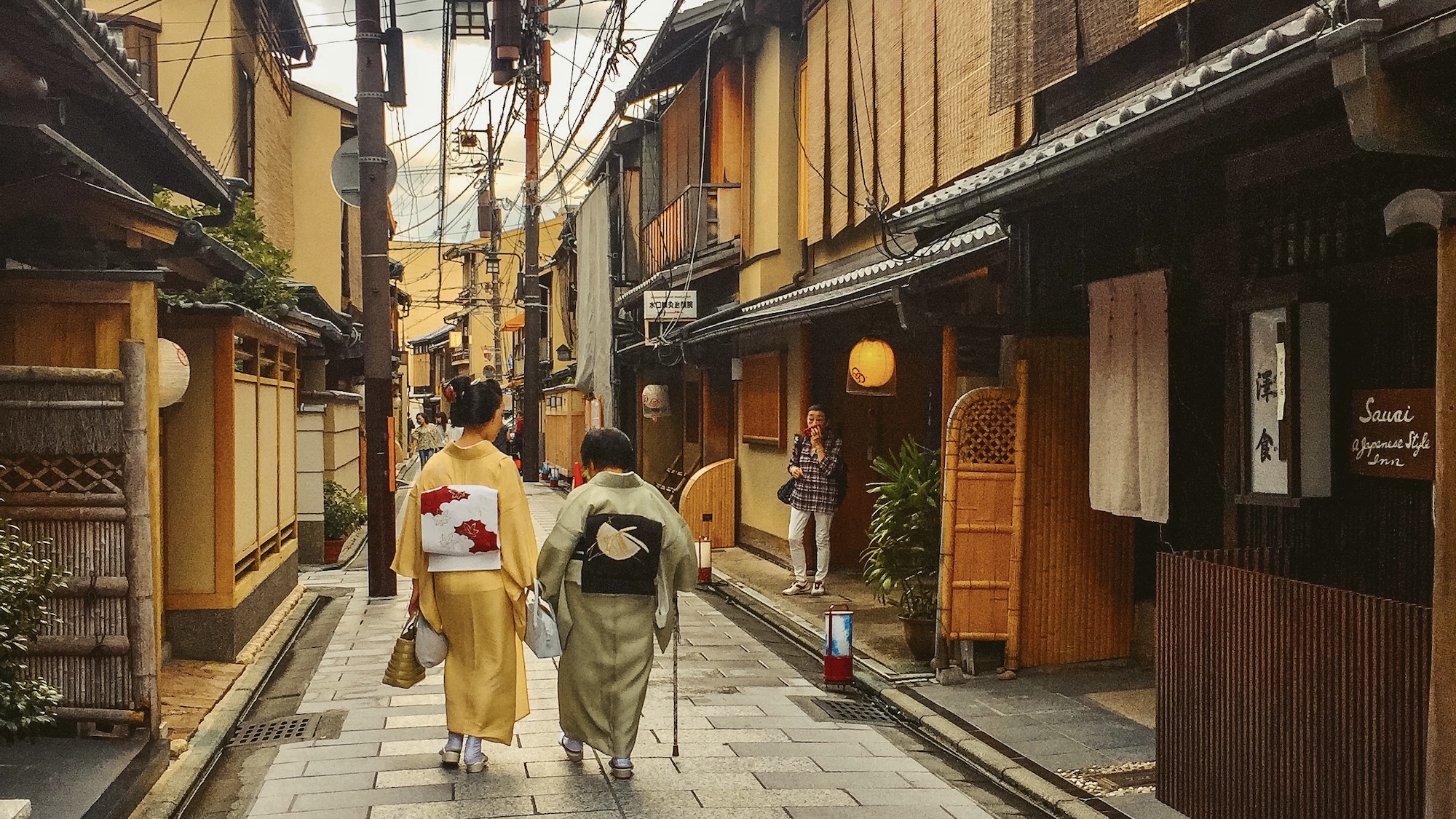 Unique things about Japan – Strafari